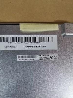 China AUO 15.6 Inch Industrial LCD Display with 1920*1080 Pixels 400CD/M2 Brightness and 30 Pin Connector for sale