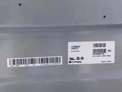 China LG 65 Inch UHD 3840x2160 Pixels LCD Display with 450 cd/m² Brightness for Computer Monitor and TV LCD Screen for sale