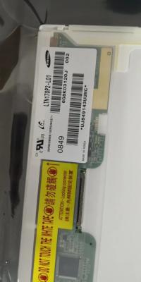 China Samsung 17'' Widescreen LCD Monitor with 1680×1050 Resolution and 300cd Brightness for sale