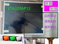 China Samsung LTA320AP12 32inch LCD Display with 1366x768 Resolution and 450 cd/m² Brightness for sale