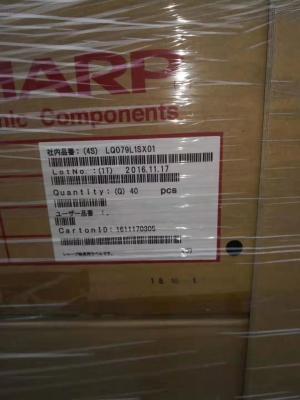 China Sharp LQ079L1SX01 7.9 Inch 2048×1536 Resolution 460 cd/m² Brightness PC LCD Module TFT-LCD Display for sale