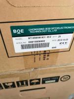 China BOE 14 Inch PC LCD Module with 1366x768 Resolution 30 Pin Connector and 220 cd/m² Brightness for sale