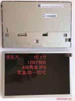 China BOE EV101WXM-N80 10.1 Inch LCD Panel with 1280*800 Pixels and 400 cd/m² Brightness for sale