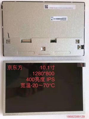 China BOE EV101WXM-N80 10.1 Inch LCD Panel with 1280*800 Pixels and 400 cd/m² Brightness for sale