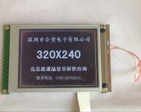 China Hitachi 5.7 Inch 320x240 Pixels 140cd/m2 Industrial LCD Display FSTN-LCD Panel for sale