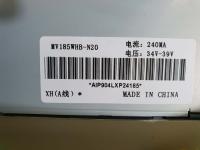 China BOE 18.5 Inch LCD Display Panel with 1366x768 Pixels and 30 Pin Connector TFT-LCD Module for sale