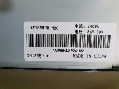 China BOE 18.5 Inch LCD Display Panel with 1366x768 Pixels and 30 Pin Connector TFT-LCD Module for sale