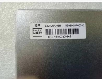 China Innolux 8inch Digital Photo Frame LCD Module EJ080NA-05B with 800*600pixels Resolution 250CD/M2 Brightness and 50 PIN Connector for sale
