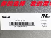 China 15 Inch Industrial LCD Display Automotive Panel with 1024x768pixels Resolution 400cd/m² Brightness and 30pin Connector for sale