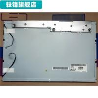 China AUO 19