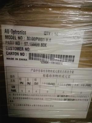 China AUO 19