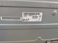 China LG 34inch 3440×1440 109PPI 300Cd/M2 Computer Gaming Monitor LM340UW2-SSA1 LCD Display for sale