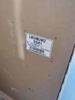 China LG 34inch 3440×1440 109PPI 300Cd/M2 Computer Gaming Monitor LM340UW2-SSA1 LCD Display for sale