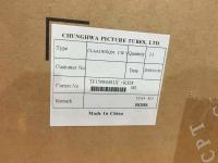 China CPT 15in Industrial LCD Monitor with 450 cd/m² Brightness 1024×768 XGA Resolution and 70K Hours Working Life for sale