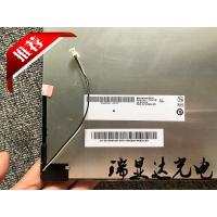 China 15 Inch AUO Industrial LCD Display with 1024×768 XGA Resolution 350cd/m² Brightness and 3.3V LVDS Interface for sale