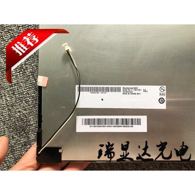 China 15 Inch AUO Industrial LCD Display with 1024×768 XGA Resolution 350cd/m² Brightness and 3.3V LVDS Interface for sale