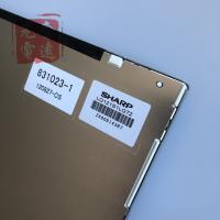 China 12.1 Inch 300cd/m² SVGA Gaming LCD Panel with 800×600 Resolution TFT-LCD Screen for sale