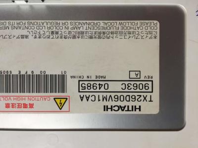 China 10.4 Inch 220CD/M2 76PPI Industrial LCD Display TFT-LCD Display Panel with 30K Hours Working Life for sale