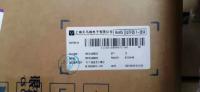 China TIANMA 10.1 Inch Medical LCD Panel WXGA 1080x800pixels 500CD/M2 TFT-LCD Display Panel TM101JDHG30 for sale