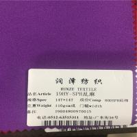 China Pure Pearl Purple Color 80D SPH Mechanical Stretch Chiffon Crepe Fabric for Women's Dress for sale