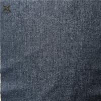 China 175GSM Soft Flow 250D Polyester Cation ATY Yarns Woven Herringbone Fabric for Down Jackets for sale