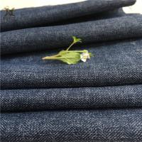 China 175GSM Soft Flow 250D Polyester Cation ATY Yarns Woven Herringbone Fabric for Down Jackets for sale