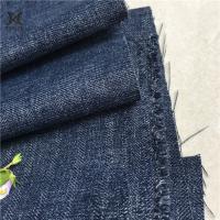 China 175GSM Soft Flow 250D Polyester Cation ATY Yarns Woven Herringbone Fabric for Down Jackets for sale