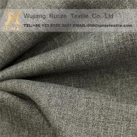 China Downproof 100D ATY Polyester Cation Two-Tone Herringbone Fabric for Winter Coat Jacket for sale