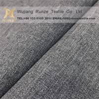 China Downproof 100D ATY Polyester Cation Two-Tone Herringbone Fabric for Winter Coat Jacket for sale