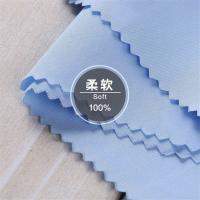 China Purple COMBED Yarn Type 100% Cotton Fabrics for Clothing in Woven Suiting and Shirting for sale