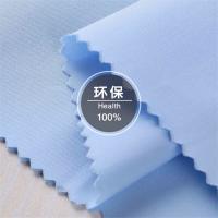 China Purple COMBED Yarn Type 100% Cotton Fabrics for Clothing in Woven Suiting and Shirting for sale