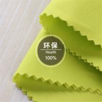 China 100% Cotton Twill Fabric Check Printing for Suit Uniform Skirt Water Fastness 3-4 for sale