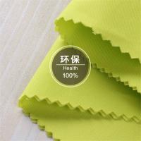 China 100% Cotton Twill Fabric Check Printing for Suit Uniform Skirt Water Fastness 3-4 for sale