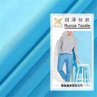 China 100% Cotton Twill Fabric Check Printing for Suit Uniform Skirt Water Fastness 3-4 for sale