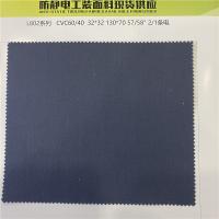 China Polyester Cotton Blend Cloth for Anti-Static Nurse Uniform Surgical Gown for sale
