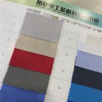 China Polyester Cotton Blend Cloth for Anti-Static Nurse Uniform Surgical Gown for sale