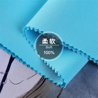 China Quick Dry Cotton Drill Gabardine Fabric for Men Pants Cloth in Uniform Workshop Wear for sale