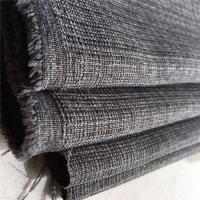 China 300D 275gsm Cationic Polyester Jacquard Slub Chenille Fabric for Furniture Upholstery for sale