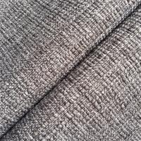 China 300D 275gsm Cationic Polyester Jacquard Slub Chenille Fabric for Furniture Upholstery for sale