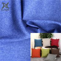 China High- Polyester Cationic Double-Colored 150D Melange Fabric for Winter Coat Down Jackets for sale