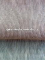 China Uniform Essential Lightweight And Waterproof Matte 100% Nylon Taslan Rip Stop Fabric for sale