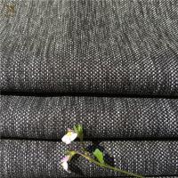China Thick Coarse Sheeting Cloth for Baby Stroller Bags 285gsm Woven Cation Two Color Plain for sale