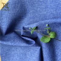 China 150D Melange Fabric Two-Tone Cationic Polyester 120GSM Fine Plain Cloth for Sofa Pillow Case for sale