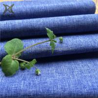 China 150D Melange Fabric Two-Tone Cationic Polyester 120GSM Fine Plain Cloth for Sofa Pillow Case for sale
