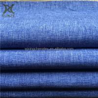 China 150D Melange Fabric Two-Tone Cationic Polyester 120GSM Fine Plain Cloth for Sofa Pillow Case for sale