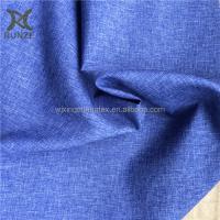 China 150D Melange Fabric Two-Tone Cationic Polyester 120GSM Fine Plain Cloth for Sofa Pillow Case for sale