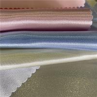 China 75D/36F Blackout Sustainable RPET Satin Fabric GRS Certified for Baby Blanket Clothes for sale