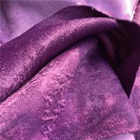 China Customized Producing Royal Satin Fabric 280CM Width for Luxurious Double Layer Curtain for sale