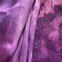 China Customized Producing Royal Satin Fabric 280CM Width for Luxurious Double Layer Curtain for sale