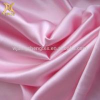 China Smooth Hand Feeling Satin Fabric for Curtain Garment Lining and Home Textile for sale